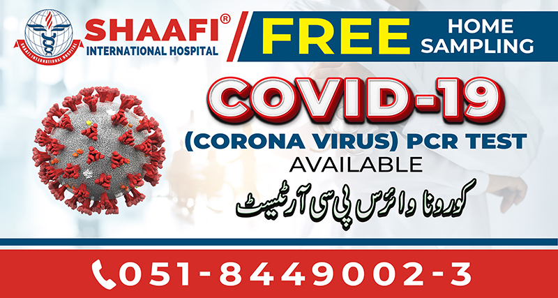 Shaafi - International Hospital